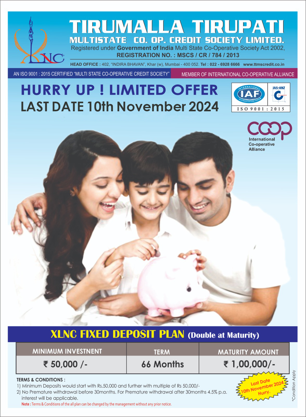 Tirumalla Tirupati Multistate Co-Op. Credit Society Limited