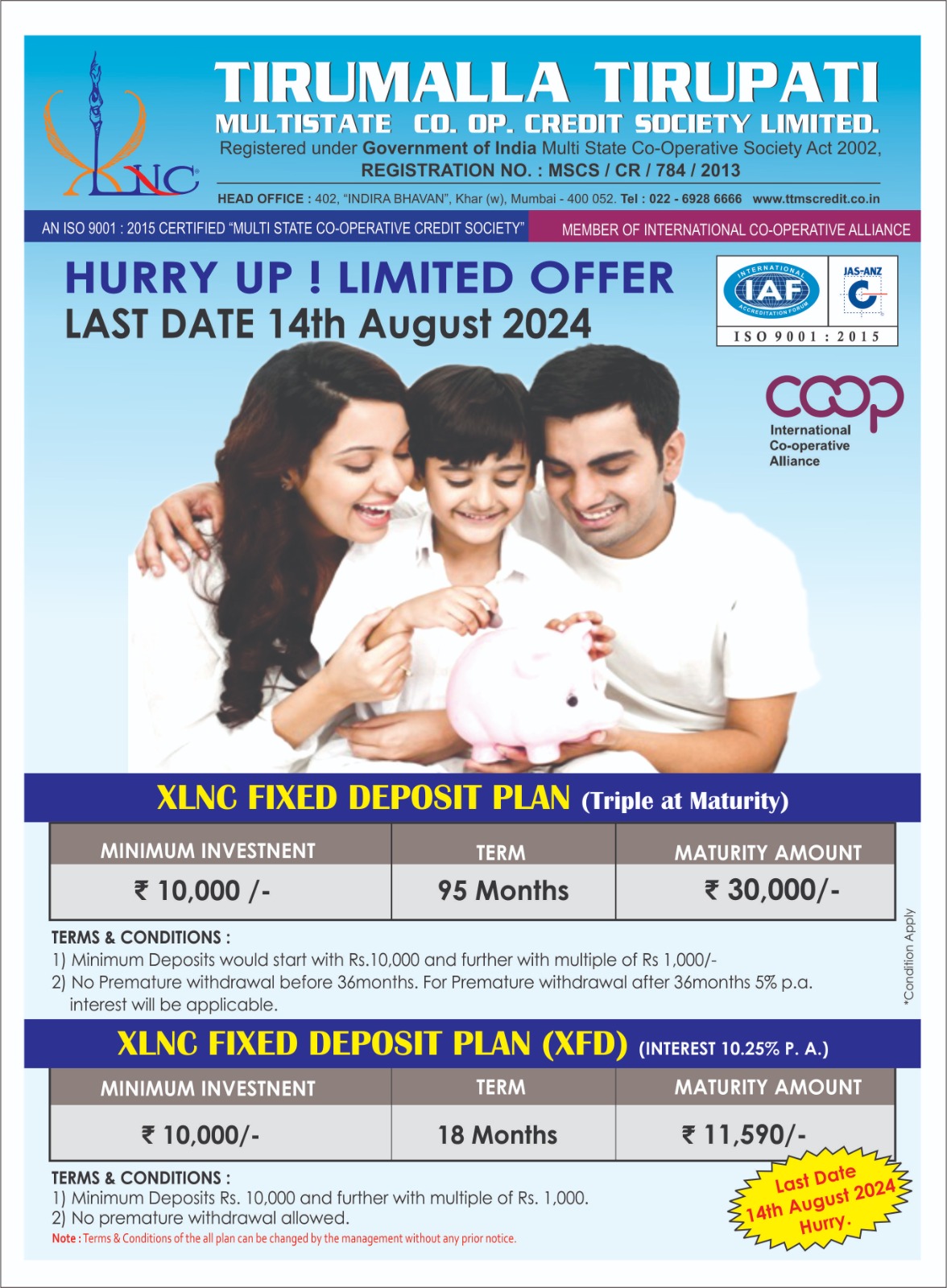 Tirumalla Tirupati Multistate Co-Op. Credit Society Limited